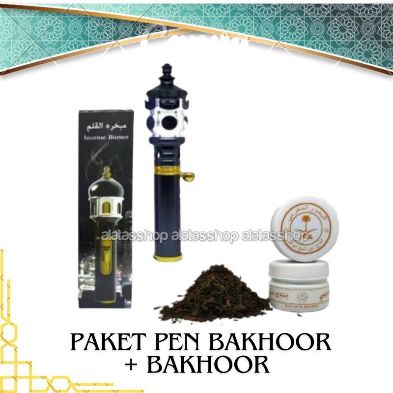 Jual pen bakhoor portable incense burner paket dengan buhur maghribi ...