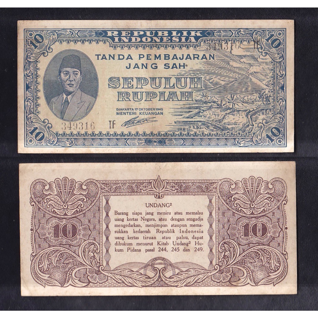 Jual Uang kuno 10 rupiah tahun 1945 seri Oeang Repoeblik Indonesia (ORI ...