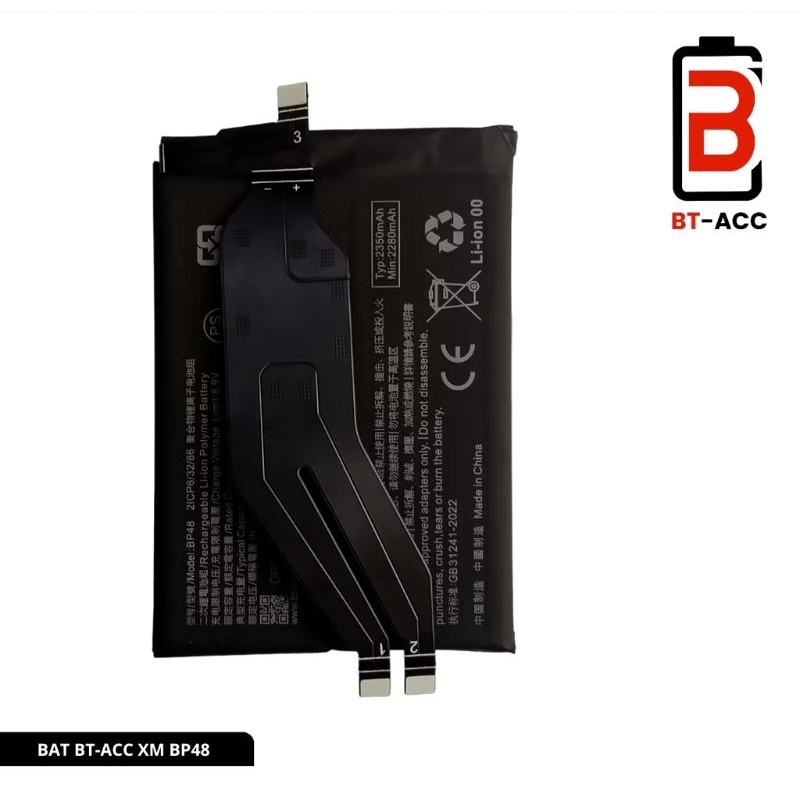Jual BATTERY BT-ACC BP48 XIAOMI POCO F4 GT (2350 mAh) | Shopee Indonesia