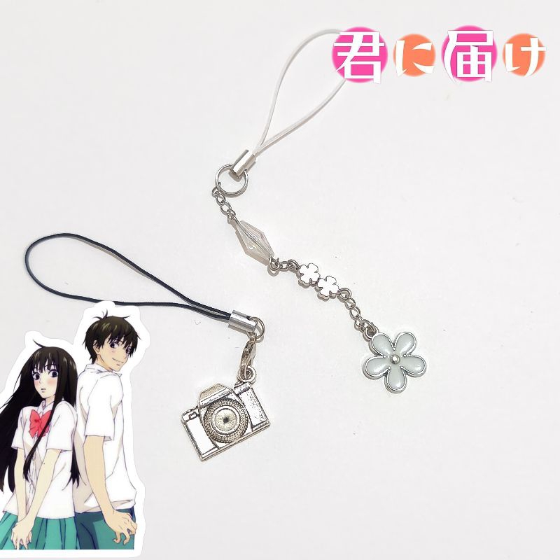 Jual sawako kuronuma & kazehaya couple inspired phone charm | kimi ni ...