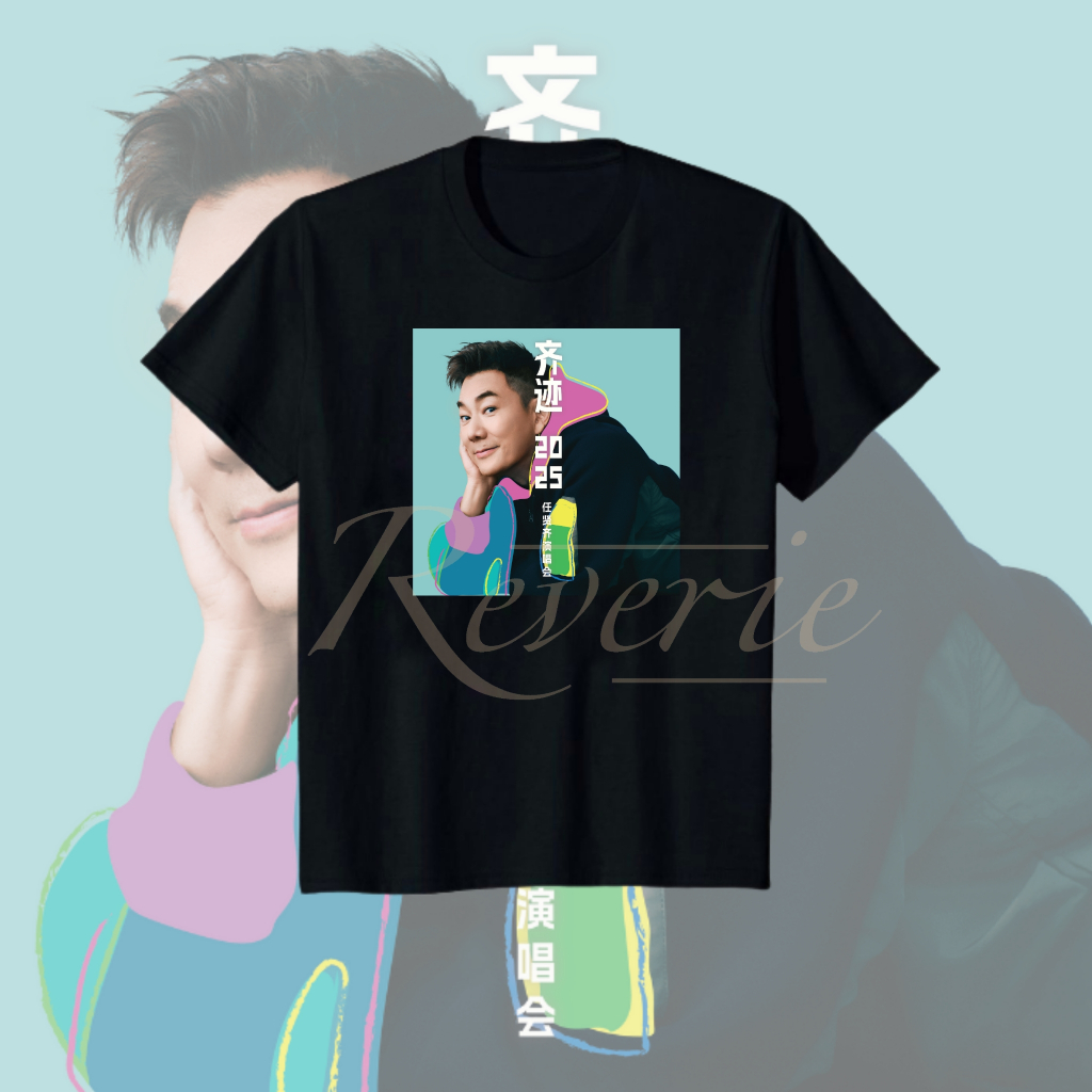Jual BAJU KAOS KONSER RICHIE JEN WORLD TOUR CONCERT 2025 POSTER CHINESE MANDARIN SINGER | Shopee ...