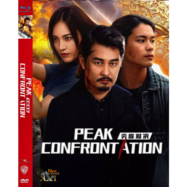 Jual kaset film Movie Box Office Hong Kong : Confrontation Peak (2025) | Shopee Indonesia