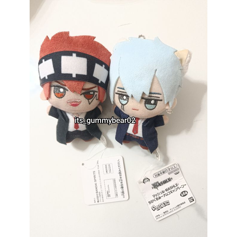 Jual Boneka anime chibigurumi mashle lance dot | Shopee Indonesia
