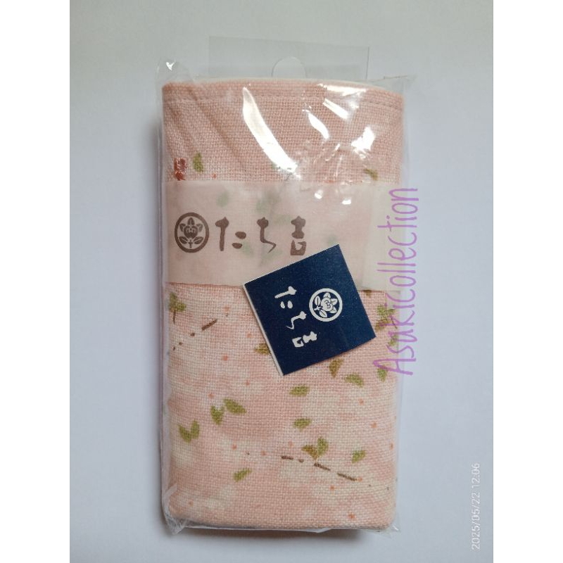Jual [TERBATAS][Made in Japan]Sapu tangan/hankachi merk tachikichi Ori ...