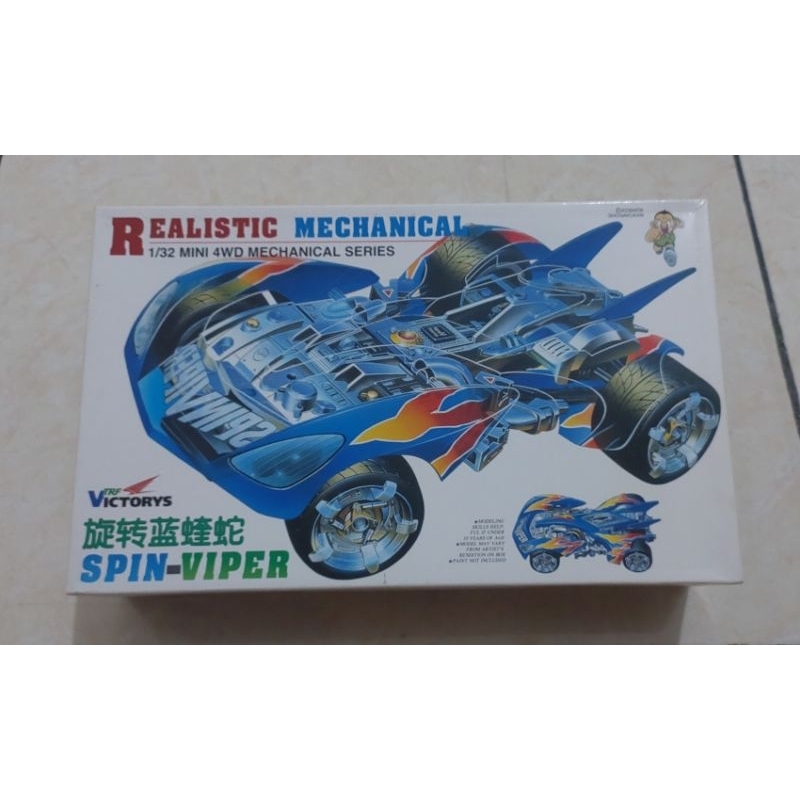 Jual TAMIYA SPIN VIPER MECHANICAL SERIES MERK RUIZE | Shopee Indonesia