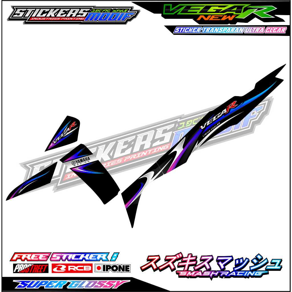 Jual STRIPING VARIASI YAMAHA VEGA R NEW / STICKER LIST VARIASI MOTOR ...