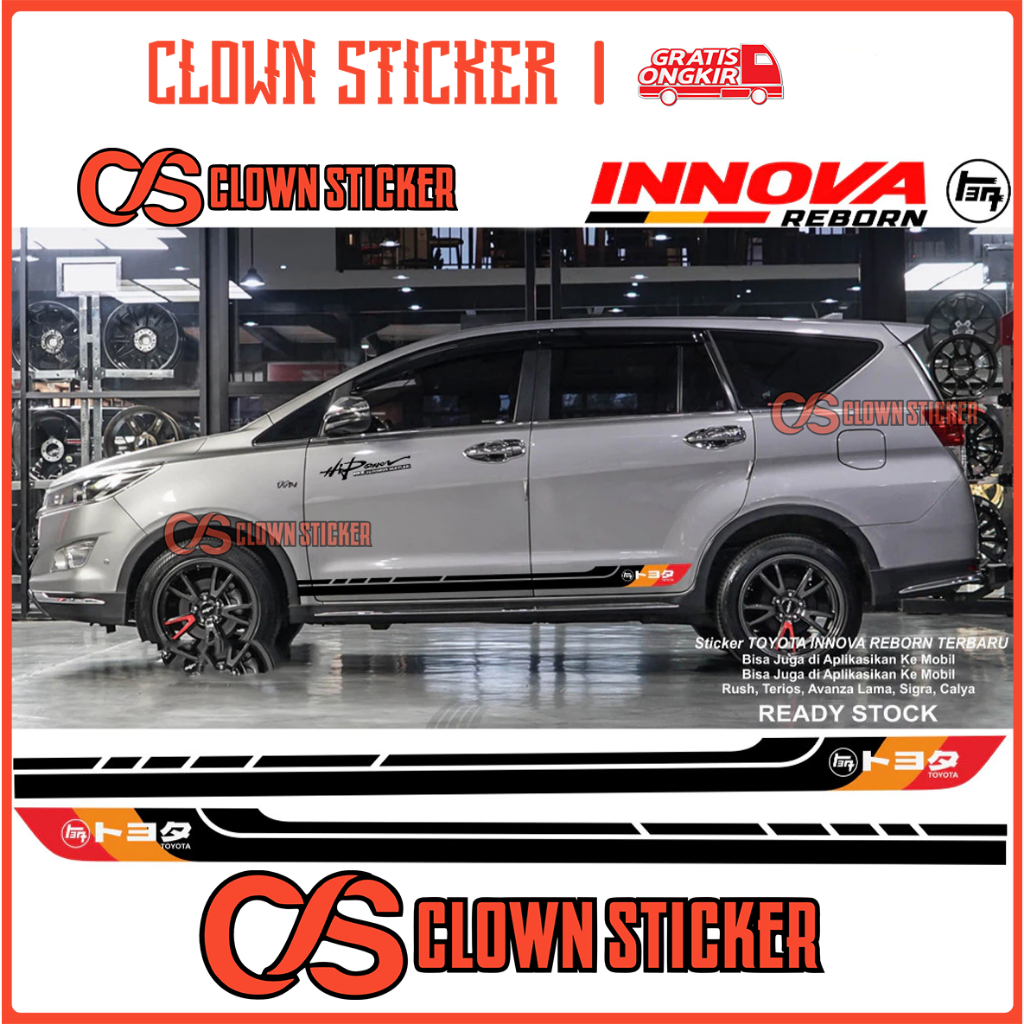 Jual Clown STICKER BODY SAMPING INNOVA REBOREN MOTIF TERBARU, STICKER ...