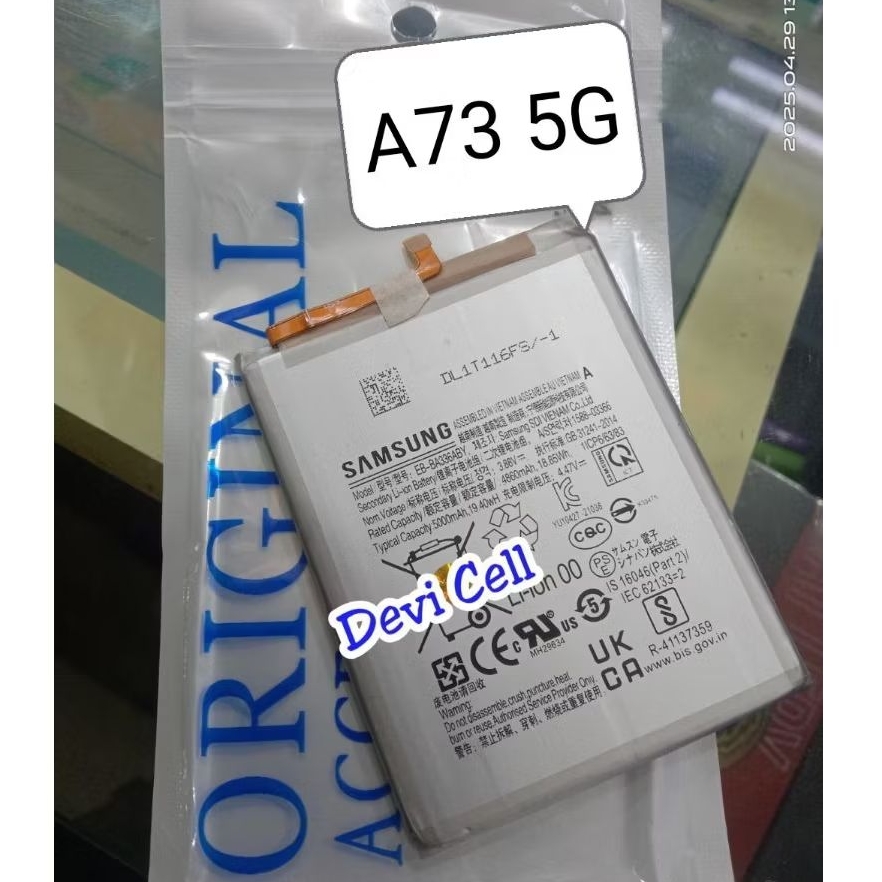 Jual Baterai Samsung A73 5G / A23 5G / A23 4G / M23 5G / M52 5G / M53 ...
