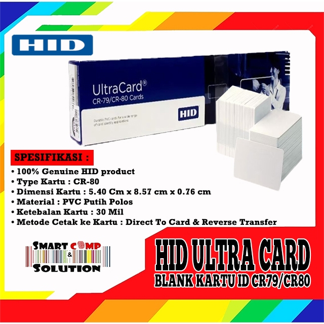 Jual ULTRA CARD HID CR-79/CR-80 (BLANK CARD) ID CARD / KARTU ID KOSONG ...
