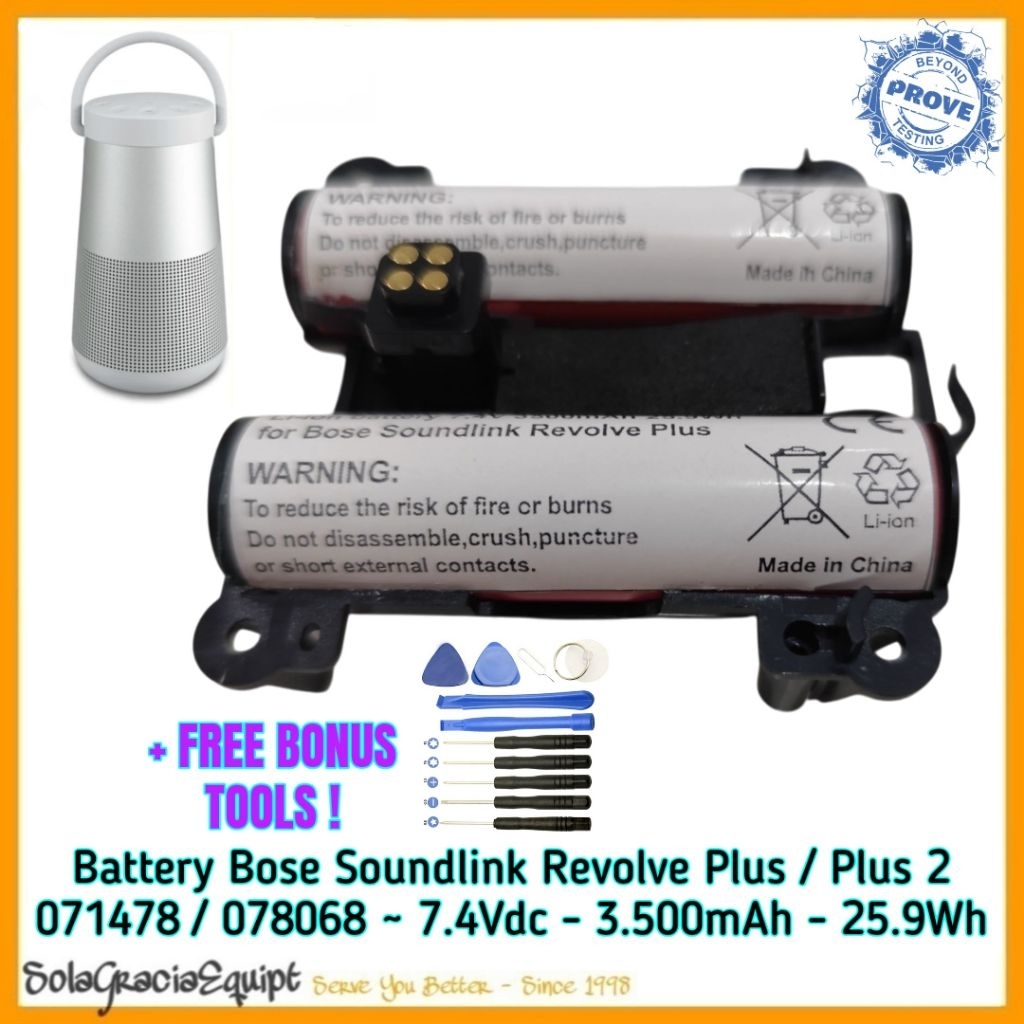 Jual Batre / Baterai / Battery Bose Soundlink Revolve Plus / Plus 2 - 7 ...