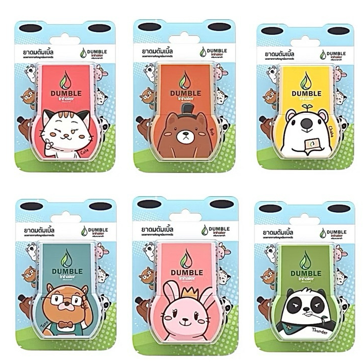 Jual DUMBLE Double Inhaler Cute Characters ~ Inhaler Dumble 2 Lubang ...