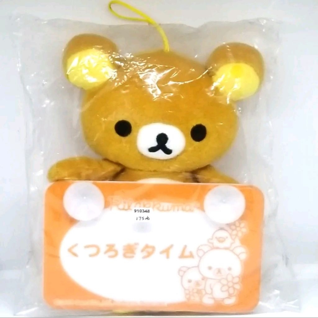 Jual Boneka Rilakkuma Welcome Sign 17 cm Asli Original Rare San-X Japan ...