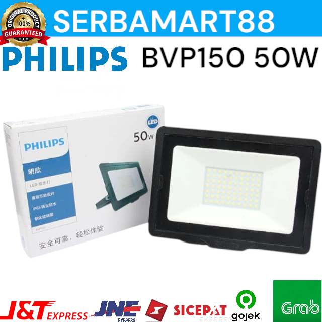 Jual PHILIPS BVP150 50W Flood Light IP65 - LAMPU SOROT TEMBAK PHILIPS BVP 150 50 WATT 6500K ...