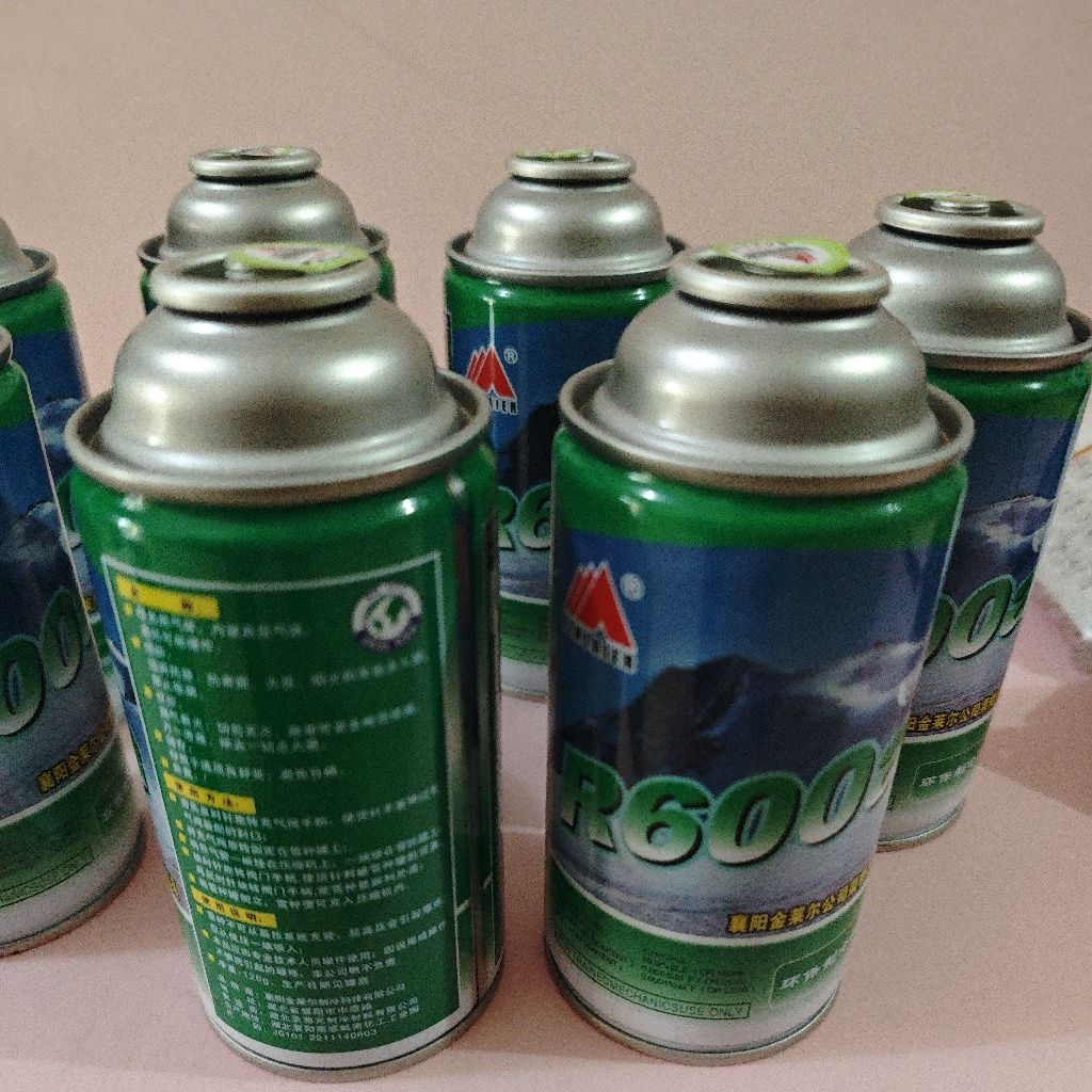 Jual Preon R600A Cantap 338 cocok untuk kulkas berat 120 gr | Shopee ...