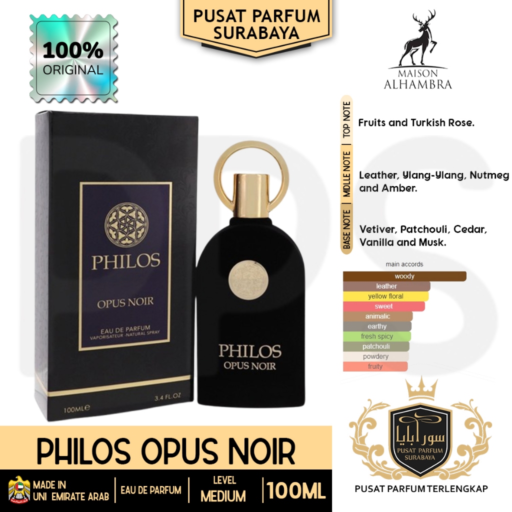 Jual Philos Opus Noir Maison Alhambra Premium Parfum Pria/Wanita/Unisex ...