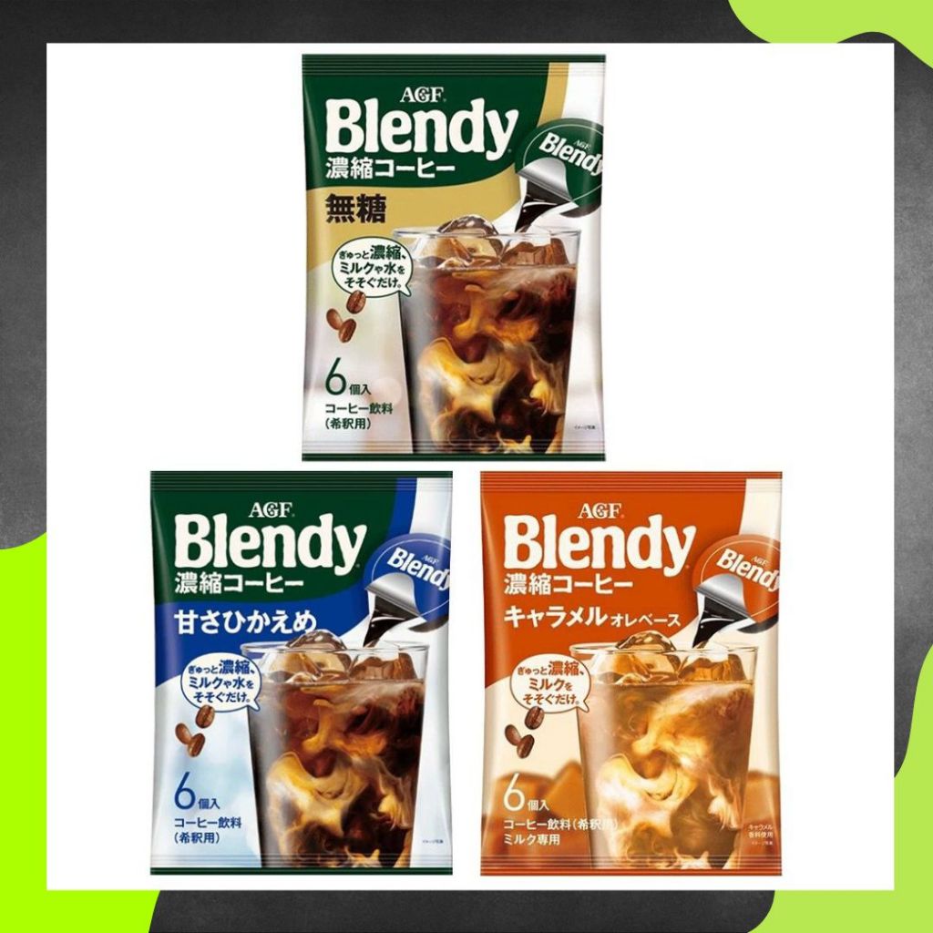 Jual coffe blendy dari jepang ready stock | Shopee Indonesia
