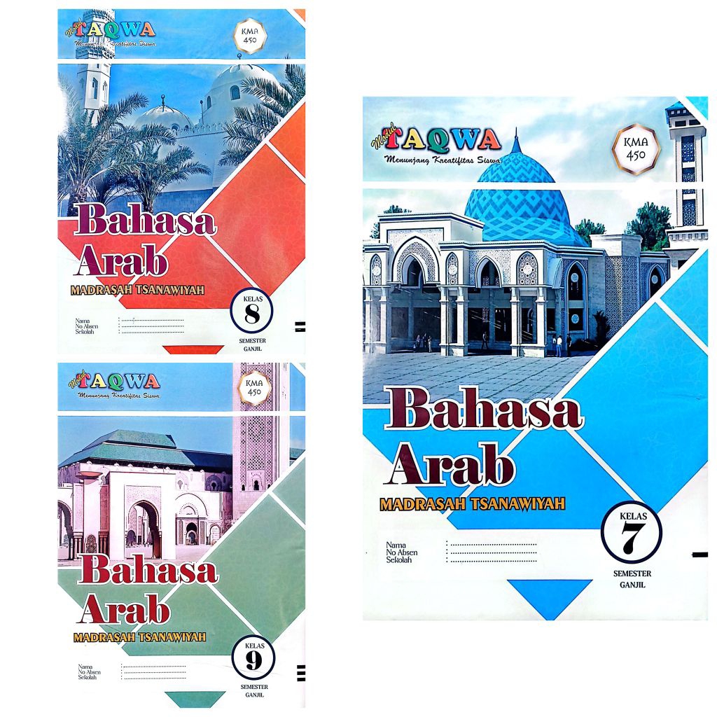 Jual BUKU LKS SMP MTS BAHASA ARAB KELAS 7 8 9 KURIKULUM MERDEKA SEMESTER 1 GANJIL TA.2025-2026 ...