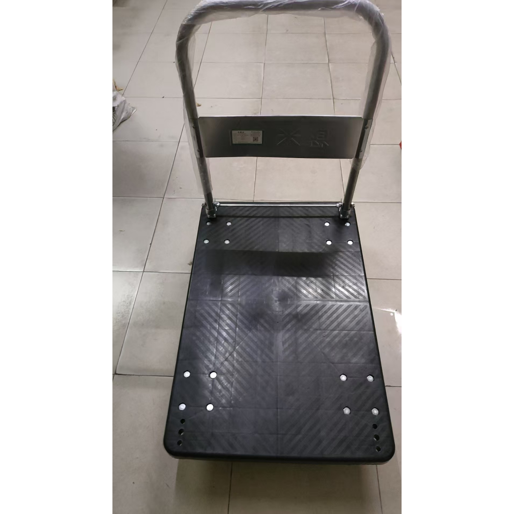 Jual TROLLEY HITAM NYLONG BESAR Peti nilon besar berbentuk persegi ...