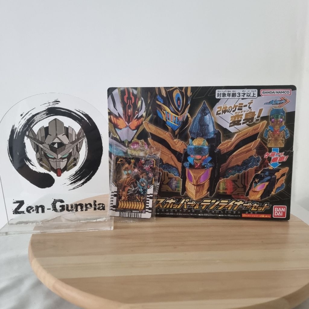 Jual DX Cross Hopper & Tenliner Set BANDAI Kamen Rider Gotchard Platina ...