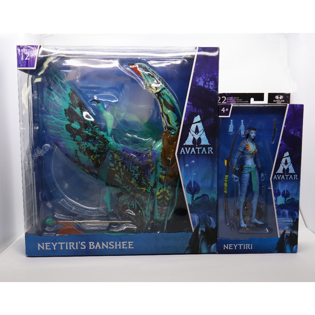 Jual McFarlane MCF Avatar 1st Movie Neytiri Banshee Megafig Set ...