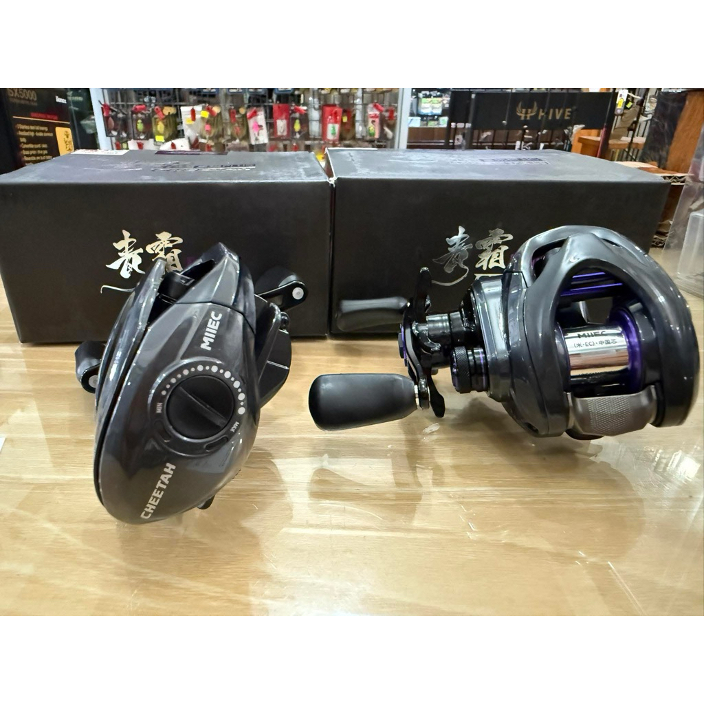 Jual Promo DMK Cheetah Plus Baitcasting Digital Control & Drag clicker ...