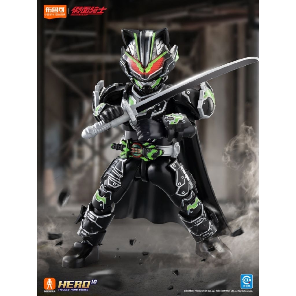 Jual Blokees Kamen Rider Tycoon Bujin Sword | Shopee Indonesia