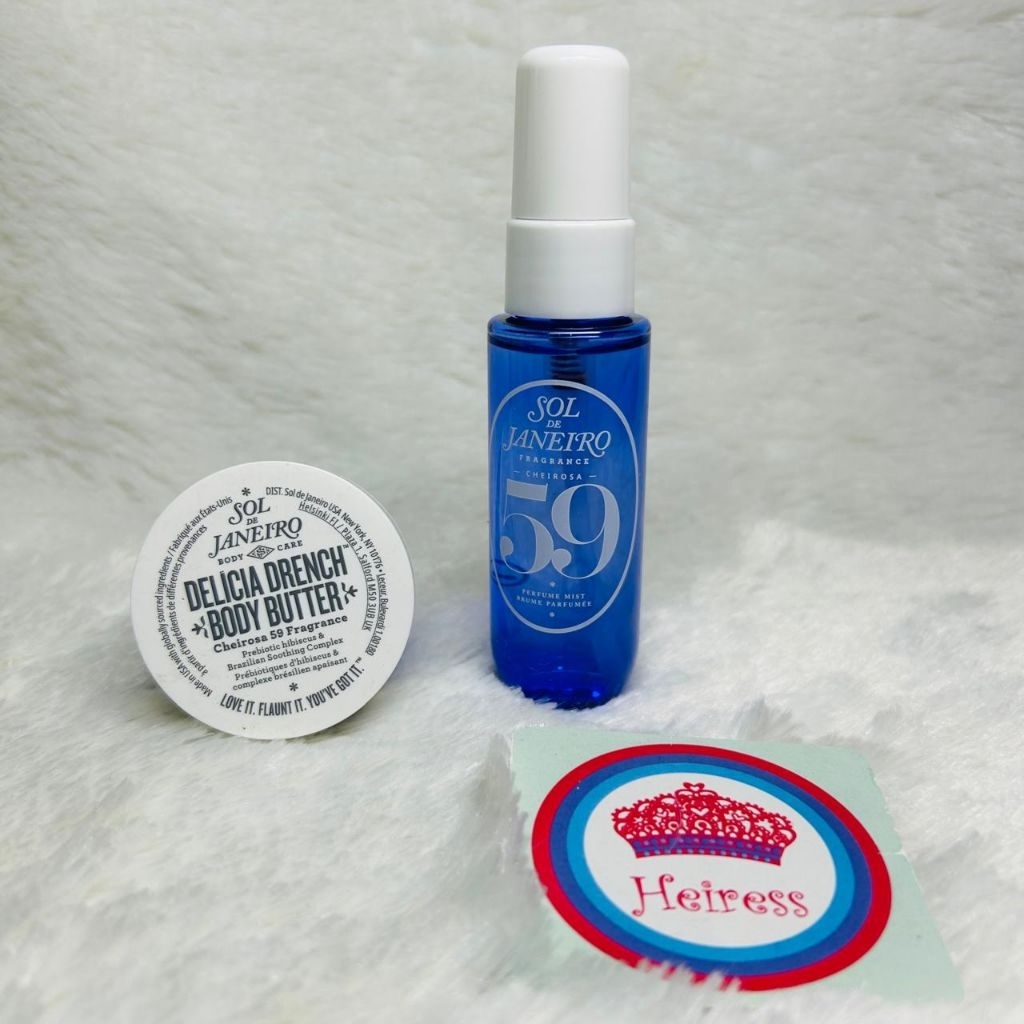 Jual Sol de janeiro drench body butter 59 body mist | Shopee Indonesia