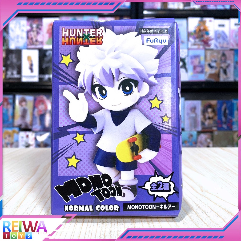 Jual Hunter X Hunter Killua Monotoon Normal Color Ver. (11cm) | Shopee ...