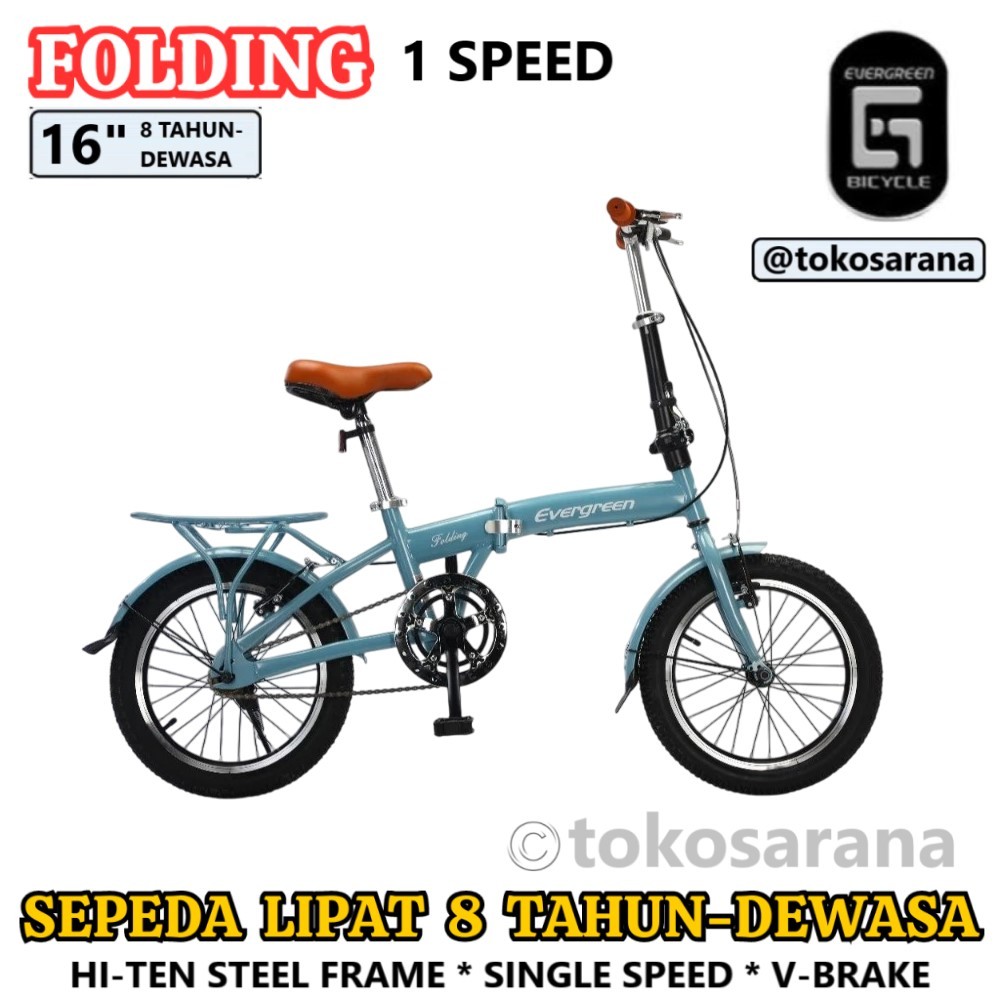Jual Sepeda Lipat Evergreen EG1805 Remaja-Dewasa 16 Inci Hi-Ten Steel Single Speed V-Brake ...