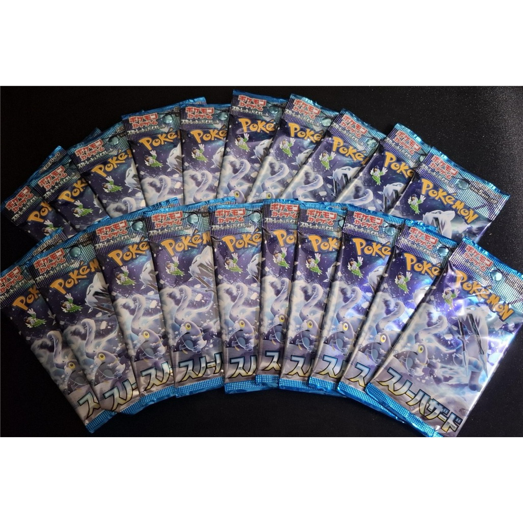 Jual Pokemon Japan Original | Pokemon Card TCG Booster pack | Shopee ...