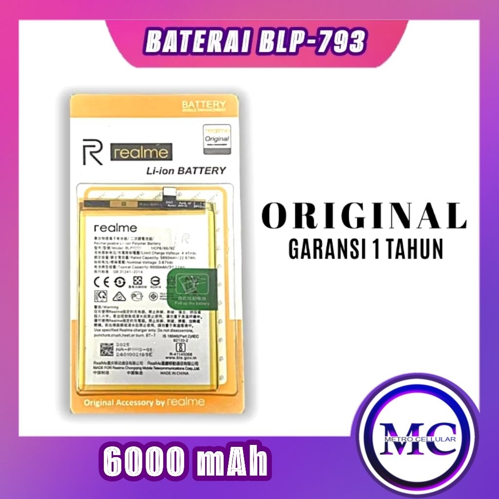 Jual BATERAI BLP-793 REALM3 C12 / C15 / C25 / C25S / NARZO 20 / NARZO ...