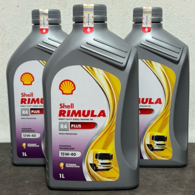 Jual Shell Rimula R4 Plus 15w40 Scan Barcode Original 1 Liter Synthetic ...