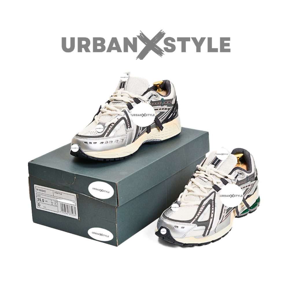 Jual URBANSTYLE - Sneakers 1906Ad Silver Gold Metalic M1906AD 100% Bnib ...