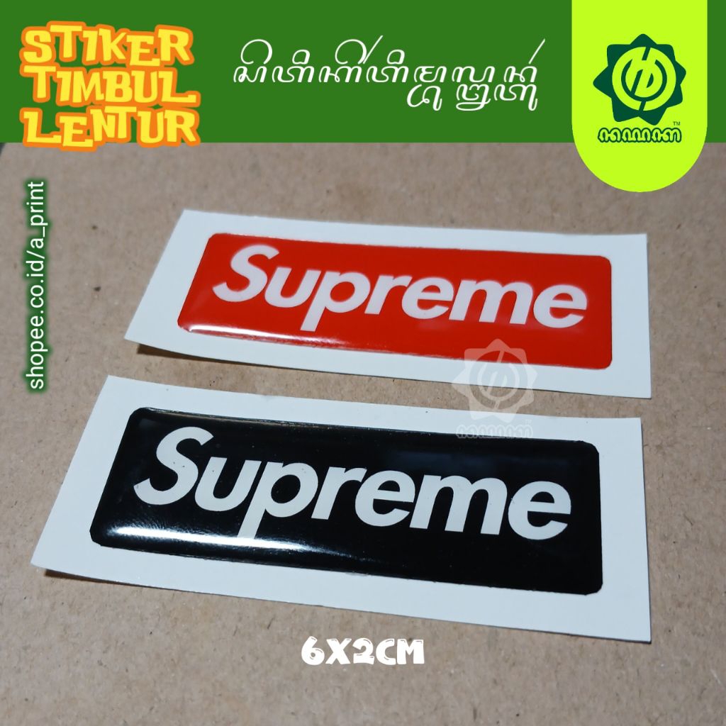 Jual Stiker Timbul Emblem Supreme Merah Hitam | Shopee Indonesia