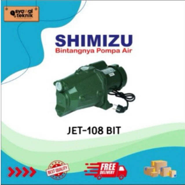 Jual Shimizu Mesin Pompa Air Listrik Sumur Dangkal Water Pump Semi Jet Non Auto/otomatis | JET ...