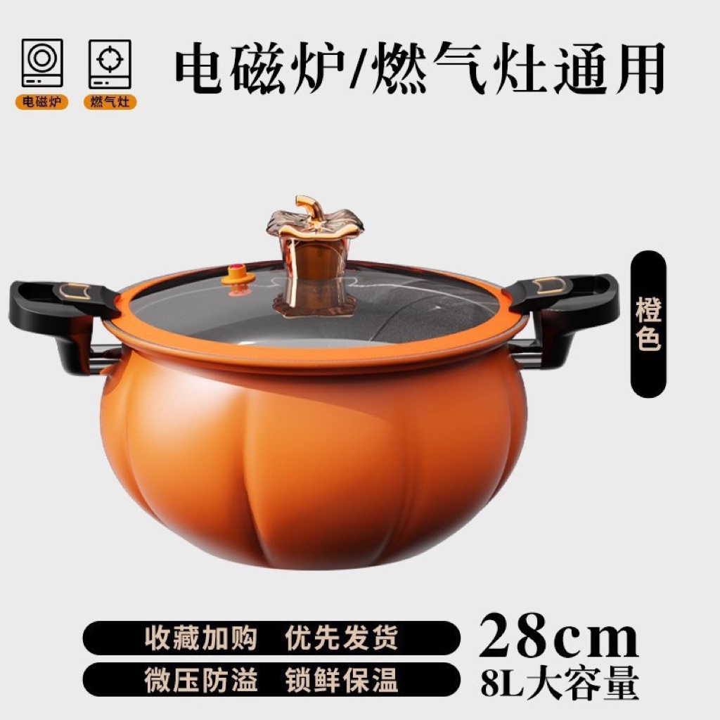 Jual PANCI PRESTO VIRAL LABU 8 LITER | Shopee Indonesia