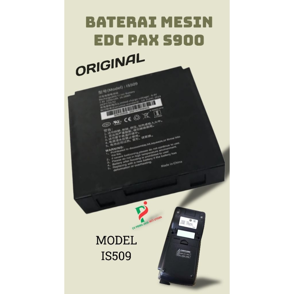 Jual BATERAI MESIN PAX S900 ORIGINAL | Shopee Indonesia