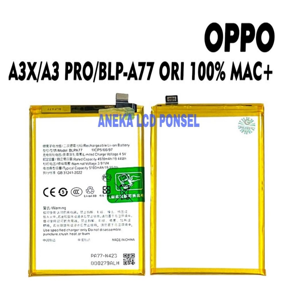 Jual BATERAI (BLP-A77) OPPO A3X/OPPO A3 PRO | Shopee Indonesia