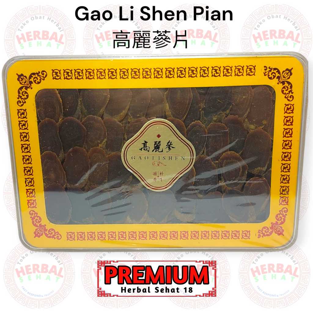 Jual Herbal Korean Red Ginseng / Gao Li shen 高麗參 / Kao Li Sem / Ginseng ...