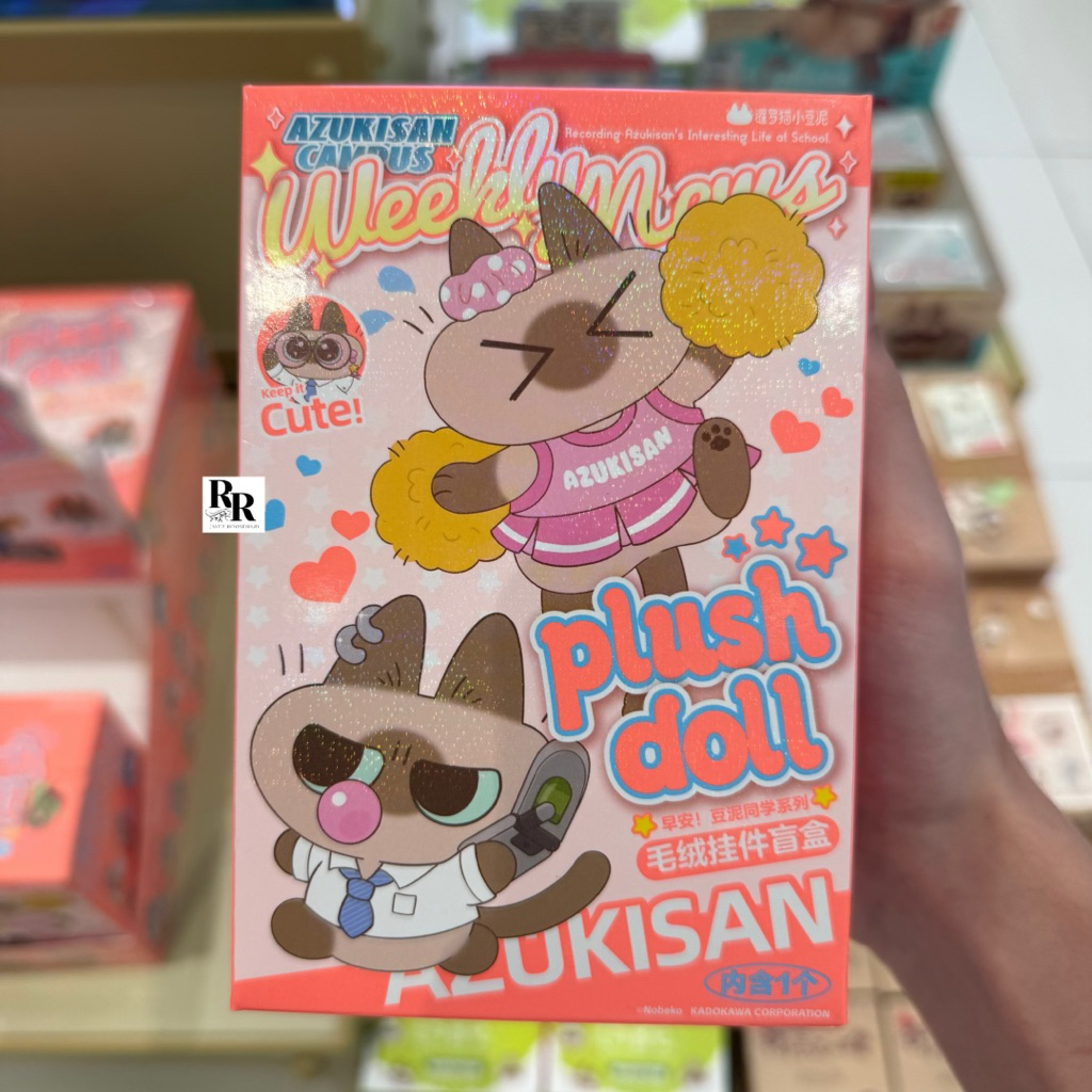 Jual Miniso x TopToy - Blindbox / Ganci / Azukisan Campus Life Plush ...