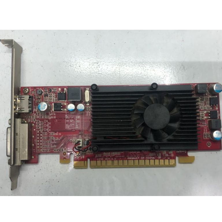 Jual VGA Card NVidia GT 705 1GB DDR3 Support HDMI | bukan 730 630 610 ...
