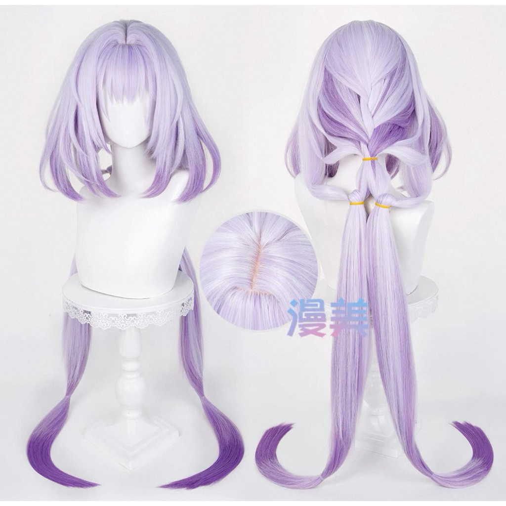 Jual READY woManMey wig - hsr castorice honkai star rail | Shopee Indonesia