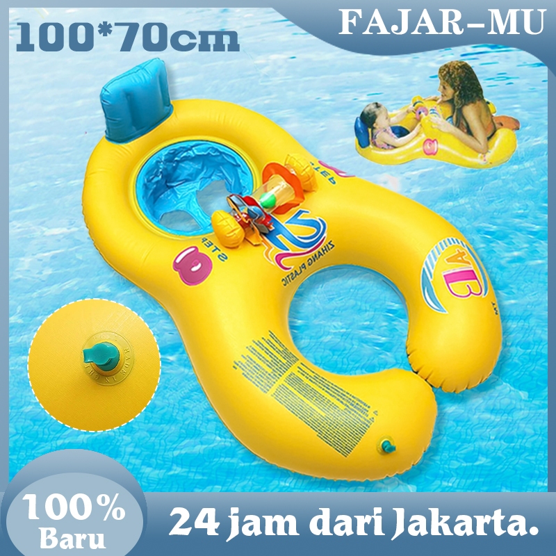 Jual Cincin Renang Ganda / Pelampung Duduk / Ban Renang Tiup 8 ...