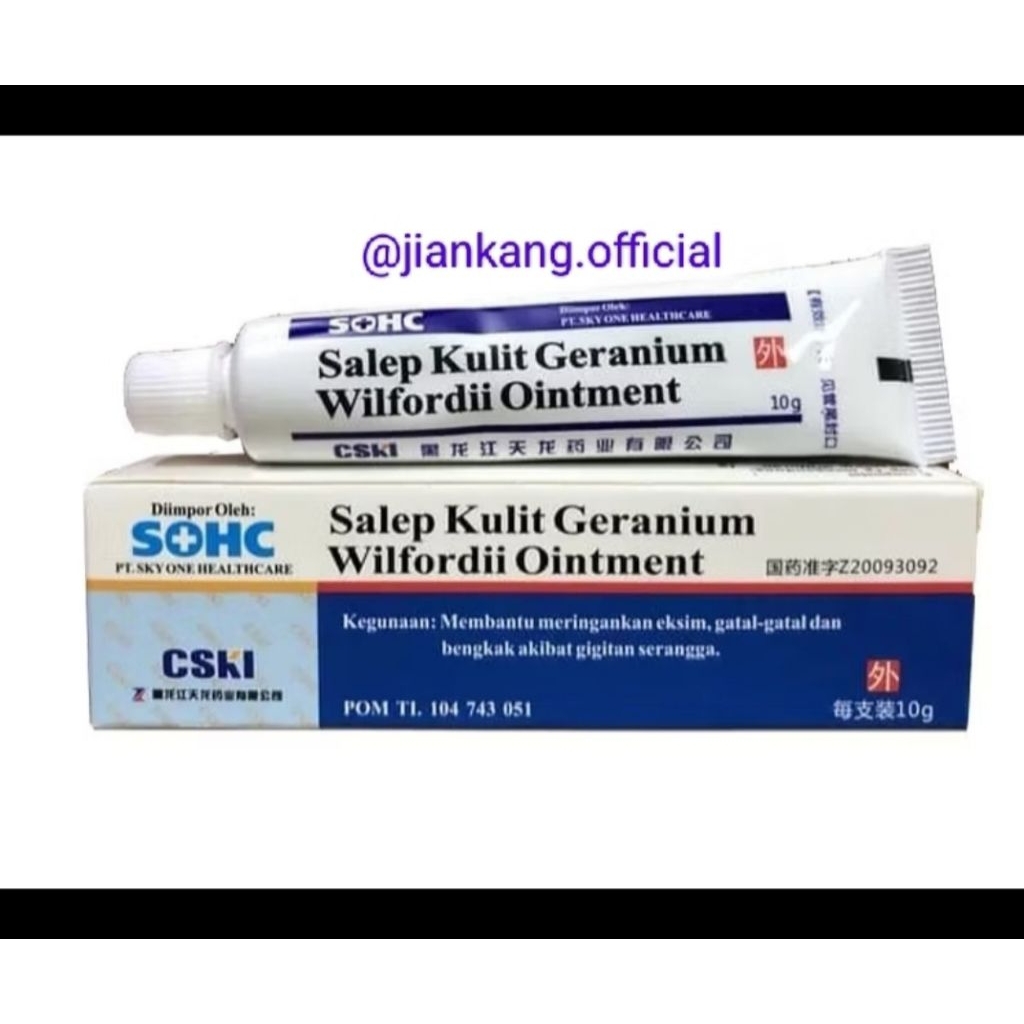 Jual Salep Geranium Wilfordii Ointment 10 gram (eksim, gatal-gatal dan ...
