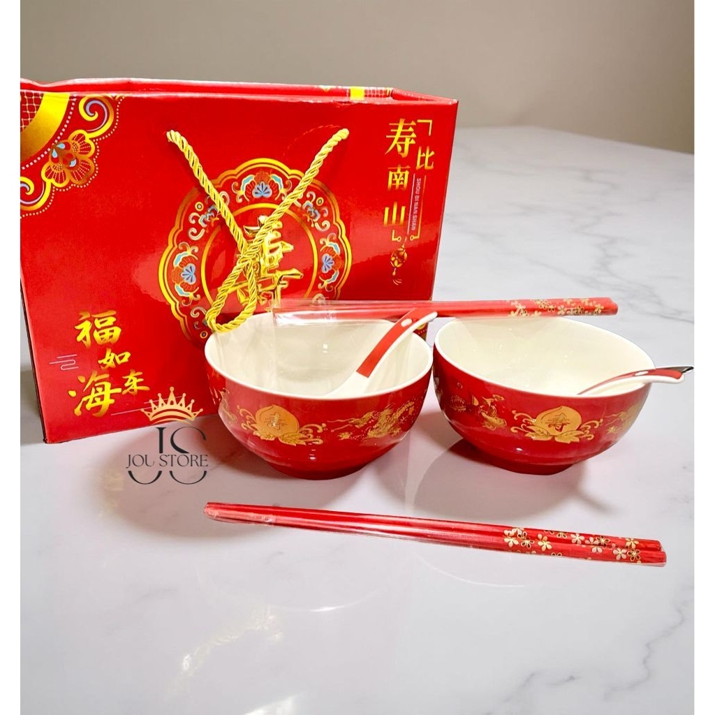 Jual MANGKOK TELUR WEDDING Teapai Set Mangkok + Sumpit + Sendok ...