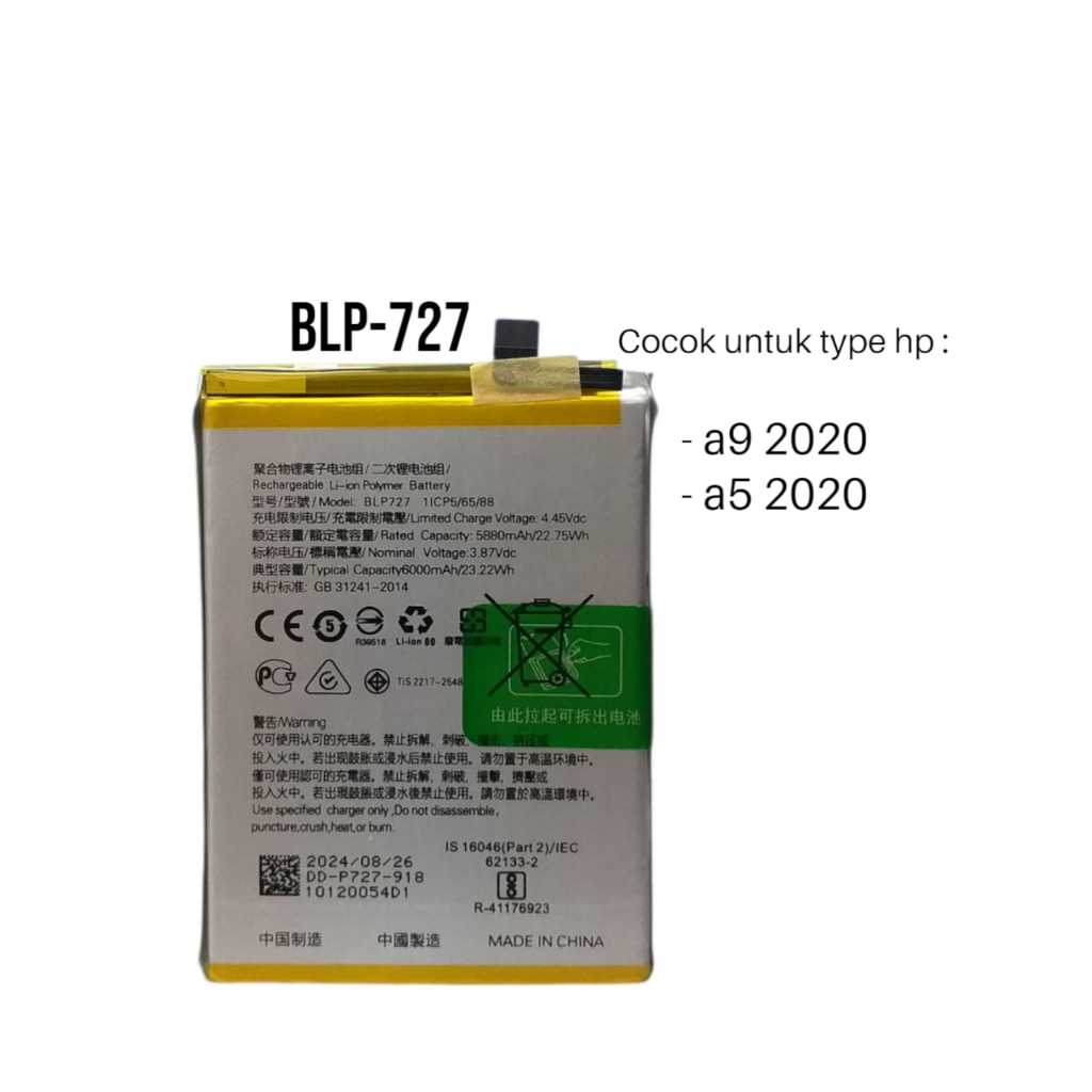 Jual baterai original A5 2020 A9 2020 blp-727 blp727 baterai blp-727 ...