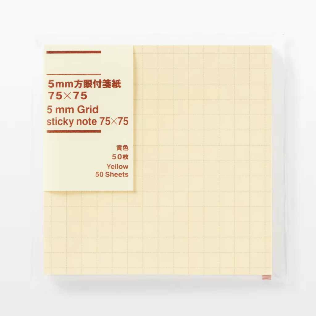 Jual Muji Grid Sticky Note 50 Sheets Penanda Halaman Grid 5mm Original ...