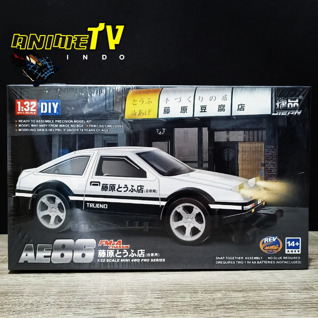 Jual Rep Tamiya Mini 4wd AE86 / AE 86 Merk Jiepin / Jeipin FMA Chassis ...