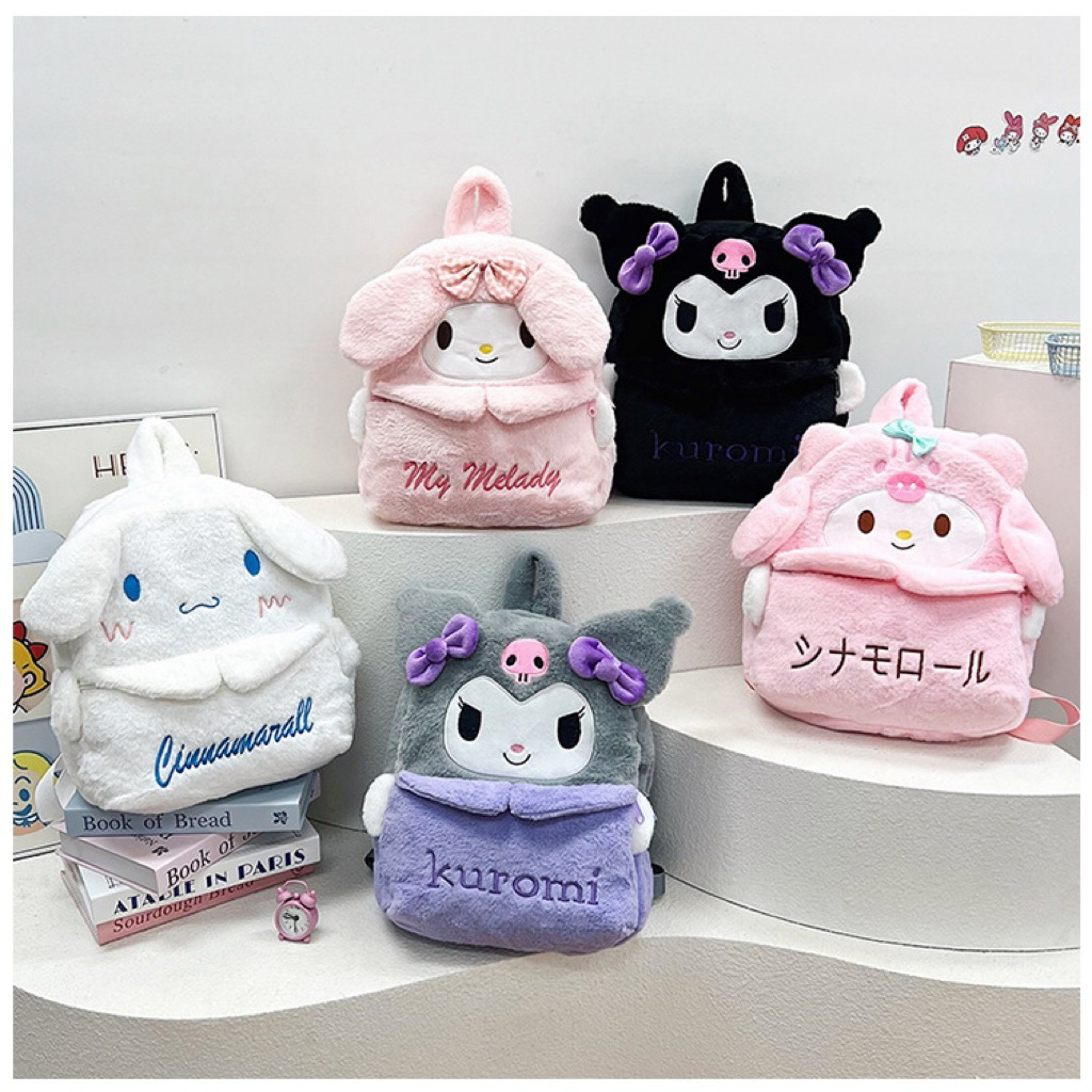 Jual TAS RANSEL SEKOLAH ANAK SANRIO/ TAS RANSEL SEKOLAH ANAK MELODY ...