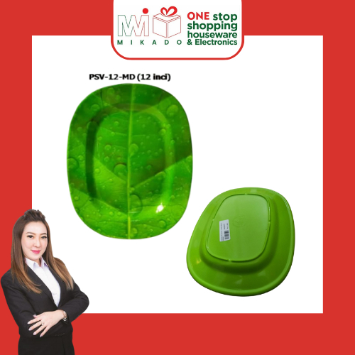 Jual PIRING SINGASINGI MOTIF DAUN / PIRING BAHAN MELAMIN ESTETIK ...